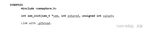 【linux】多线程 之 Posix信号量linux Posix信号量 Csdn博客