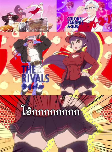 Hikachu V2 Damn She Thicc สาวคู่แข่ง ผู้พันkfc