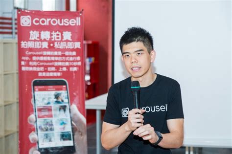 不跟蝦皮打行銷混戰，旋轉拍賣堅持走不一樣的路｜數位時代 Businessnext