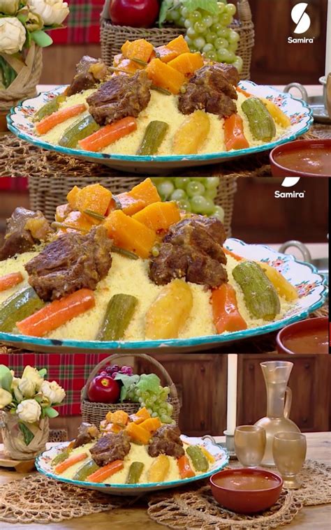 Algerian Meat And Vegetables Couscous 🇩🇿كسكس جزائري باللحم و الخضار