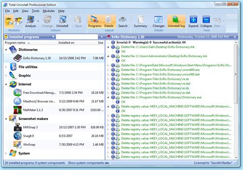 Total Uninstall Program Screenshots