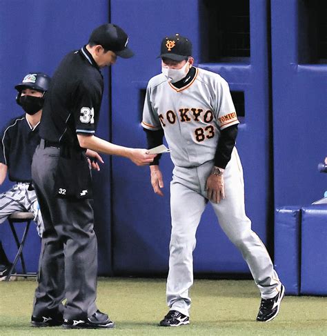 巨人まさかの大逆転負け連勝6でストップ 原監督「ちょっと立ち直らなかったね」：中日スポーツ・東京中日スポーツ
