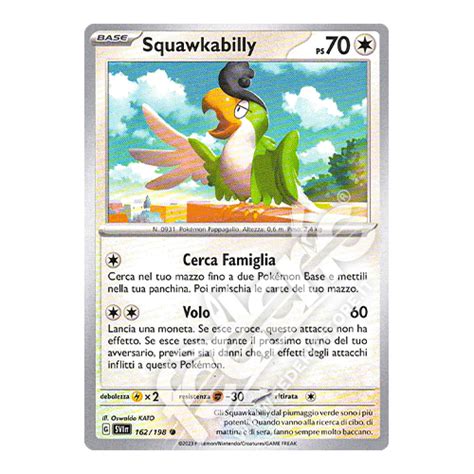 162 198 Squawkabilly Comune IT MINT Federicstore