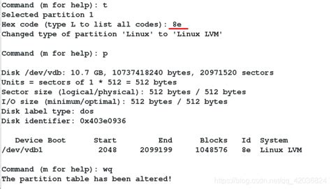 Linux——iscsi文件系统(磁盘共享)linux Iscic 共享 Csdn博客 Linux——iscsi文件系统(磁盘共享)linux Iscic 共享 Csdn博客