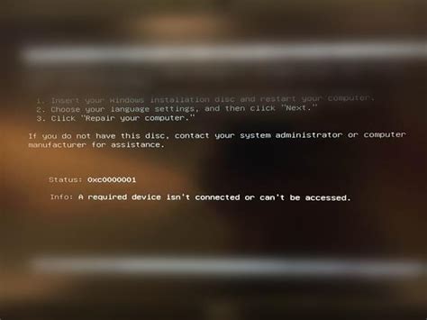 Error On PXE Boot R Landesk