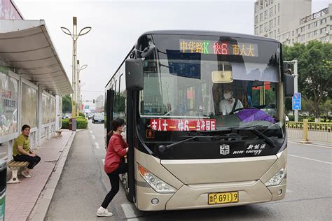 山东刷电子社保卡，享1分钱乘公交福利企业家日报网企业家日报网