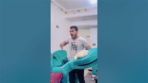 لما تبوظ فرش البيت Youtube