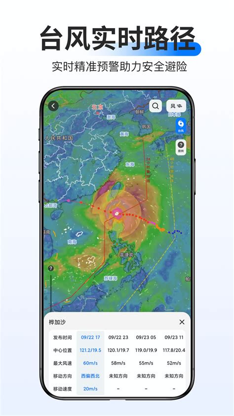 国内地图软件排行榜前十名 国内地图软件哪个好用对比