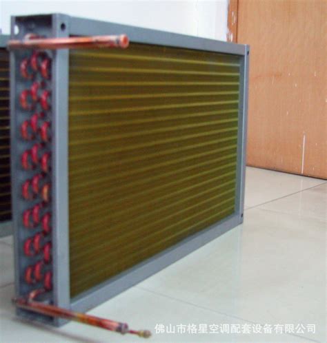 亲水铝箔蒸发器 铝箔铜管蒸发器冷凝器 冷凝器 蒸发器 阿里巴巴