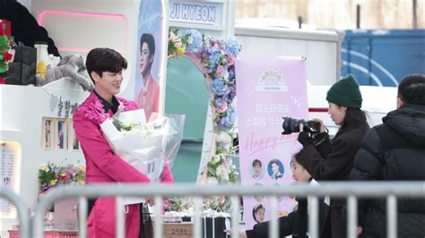 231207 미스터로또 촬영 커피차박지현미스터트롯2콘서트 미스터로또박지현 Youtube