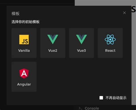 Releases · Js Encoderjs Encoder · Github