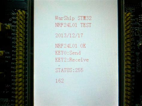 51单片机与stm32的nrf24l01无线温度传输源码 stm32 8