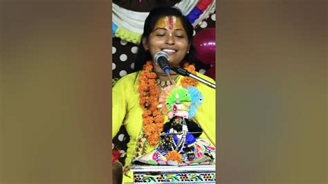 Jay Shree Ram Jayshreeramstatusforwhatsup Ramji4kstatus