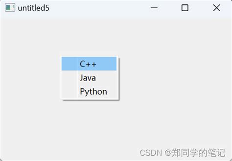 【qt教程08】在qt窗口中添加右键菜单qt右键弹出菜单 Csdn博客