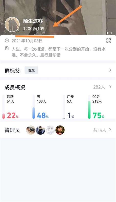 褪色记忆 的想法 爱情困惑 爱情认识 一切随缘人生 知乎