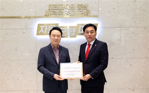 이은주 경기도의원 ‘구리 자율형 공립고 지정 과 ‘구리교육지원청 신설 촉구 잡포스트jobpost