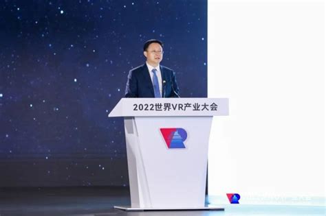 科大讯飞董事长刘庆峰人工智能与VR结合具有源头相关性 腾讯新闻