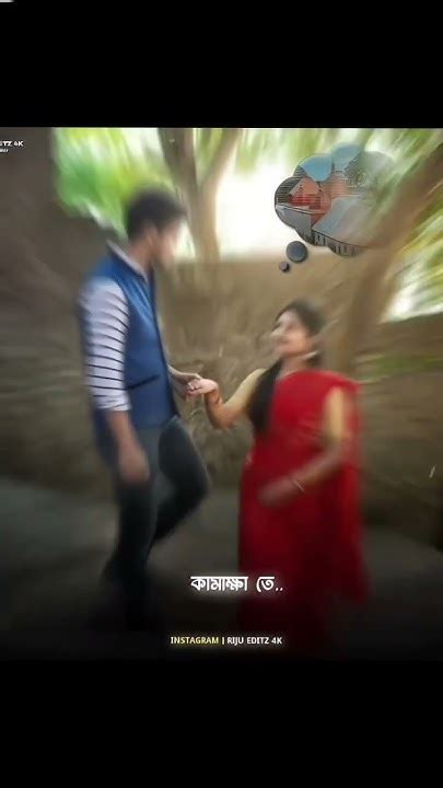 Debkumar Recording Youtube