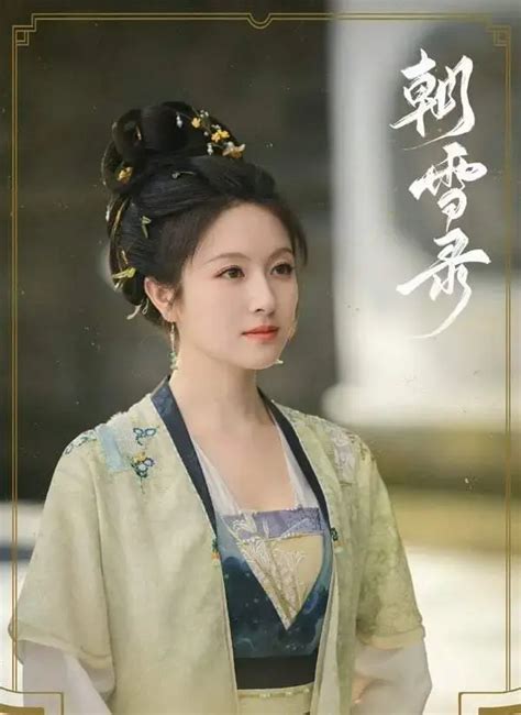 《朝雪录》剧情五大看点and角色介绍：李兰迪化身「女版福尔摩斯」，携敖瑞鹏共破悬案！