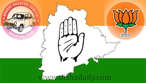 12 మందిపై కంప్లైంట్ ఆ రెండు పార్టీలే టార్గెట్‌గా కాంగ్రెస్ భారీ