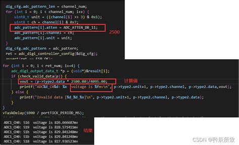 esp32 c3入门教程 基础篇（一、adc采样） esp32 c3 矜辰所致 infoq写作社区
