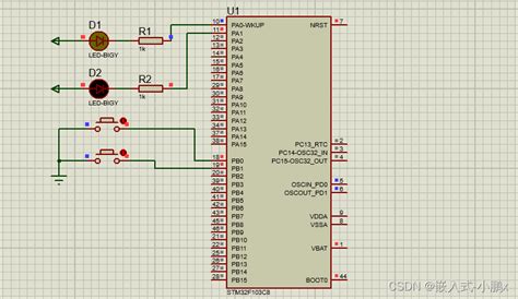 stm32f103c8t6 proteus仿真 学习——3 按键控制led灯 proteus仿真stm32中断方式按键控制led灯的亮灭仿真