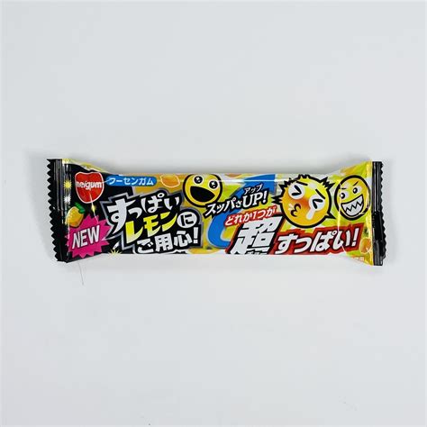 明治チューイング 3個すっぱいレモンにご用心 オリジナル お菓子 袋詰め｜お菓子 詰め合わせの味光堂