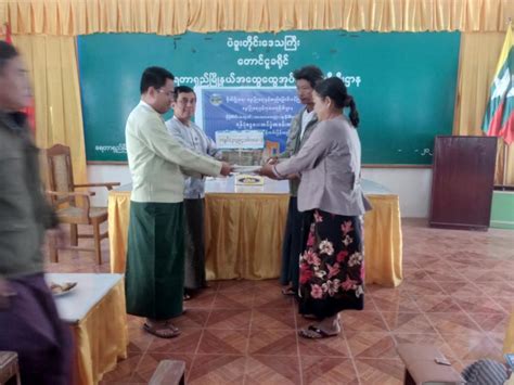 ရေတာရှည်မြို့နယ်၌ မြစိမ်းရောင် အသားကဏ္ဍ မှန်စီကျေးရွာသို့ တတိယအကြိမ
