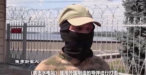 俄乌冲突半年看不见硝烟的隐秘战线厮杀愈发激烈 全球速报 澎湃新闻 The Paper