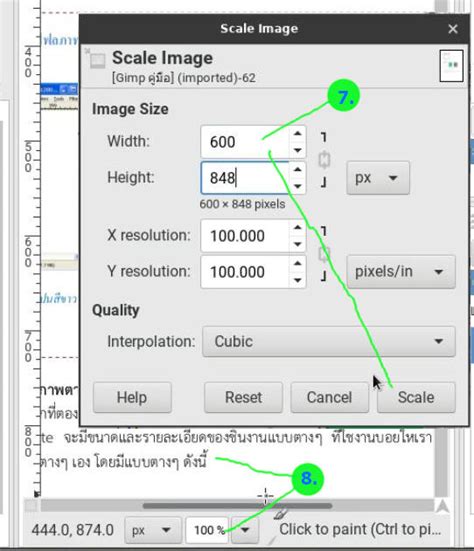 Pdf Pdf Gimp