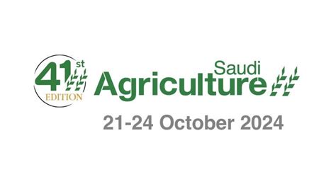 Qm Farming شركة زراعية مساهمة