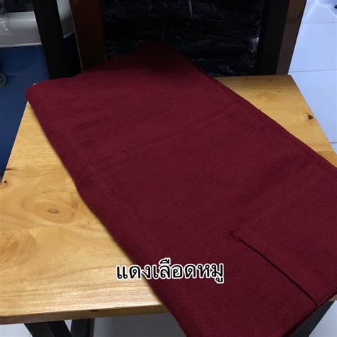 กางเกงสะดอขาก๊วย กางเกงเล ขาสามส่วน ผ้าพื้นเมือง Shopee Thailand