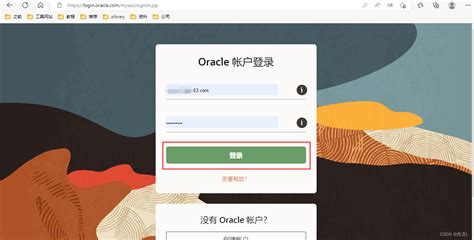 windows下安装jdk1 8详细教程 windows安装jdk1 8 CSDN博客
