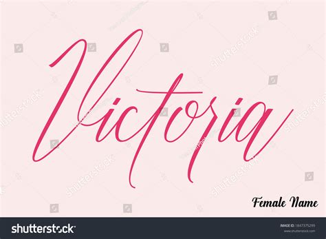 Victoriafemale Name Calligraphy Cursive Dork Pink Stock Vector Royalty