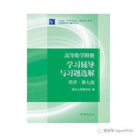 Fpga工程师必备的 10 项技能 Fpga 开发圈