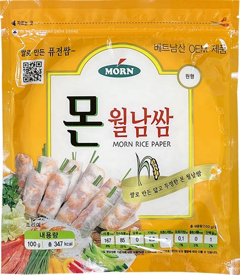 [몬 월남쌈 라이스 페이퍼 100g]