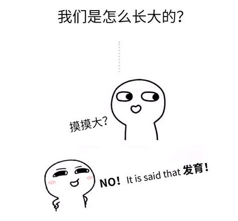 图解乳房发育 青春期女孩需要这样呵护 知乎