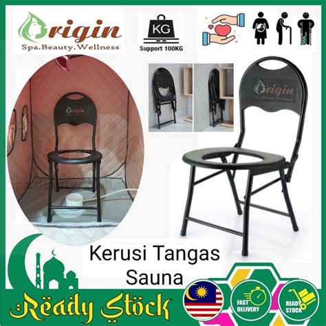 [hq] Origin Sauna M Sia Bangku Sauna Steamer Kerusi Tangas Tandas