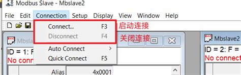 Modbus Slave 的使用modbus Slave怎么用 Csdn博客