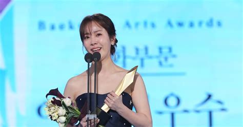 한지민 백상예술대상 영화부문 여자최우수 연기상