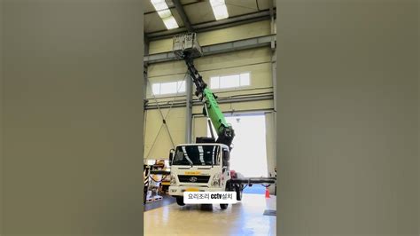 공장 내부 Cctv 설치 하기 Youtube