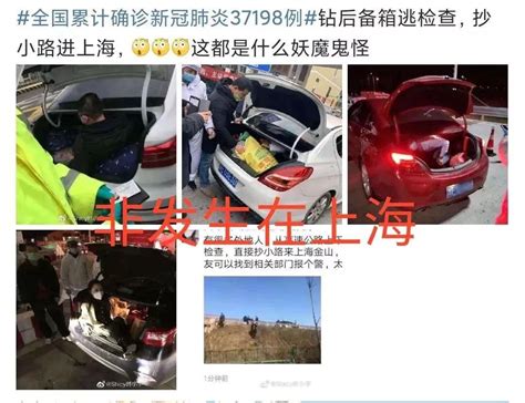 钟南山说喝单枞茶能防新冠肺炎？病毒源于中国生物战？终于清楚了 病毒医院肺炎 ——快科技驱动之家旗下媒体 科技改变未来