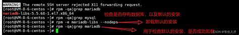 Centos Mysql Centos Mysql Csdn