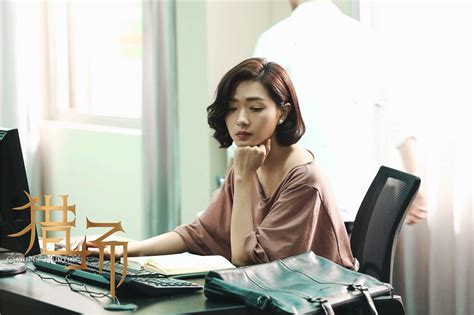 万茜《猎场》神秘来袭：古灵精怪“敲诈”跟踪胡歌 新闻资讯 高贝娱乐