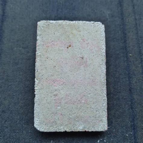 สมเด็จหลวงพ่อคูณ Ennxo