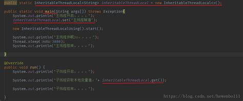 Inheritablethreadlocal——父线程传递本地变量到子线程的解决方式及分析子线程用父线程的变量 Csdn博客