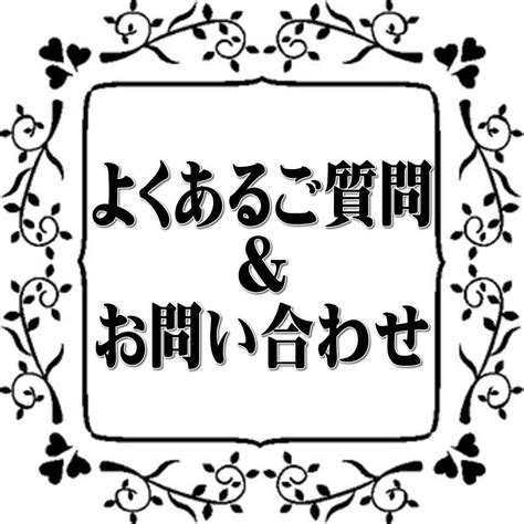 【楽天市場】可愛くて幸せな気持ちになるデザインの商品を取り扱っています：ショパンデザイン 楽天市場店 トップページ