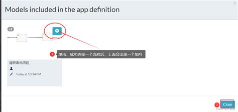 Activity工作流运行官方的 activiti 6 0 0 例子 activiti工作流引擎下载 CSDN博客