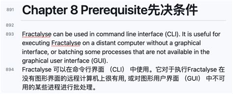 Part Iii Command Line Interface命令行界面 知乎