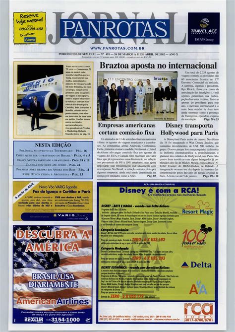 Código De Barras O Que é Como Funciona E Principais Tipos Descubra A
